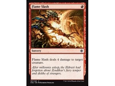 mtgsingles.gr | mtgsingles.gr